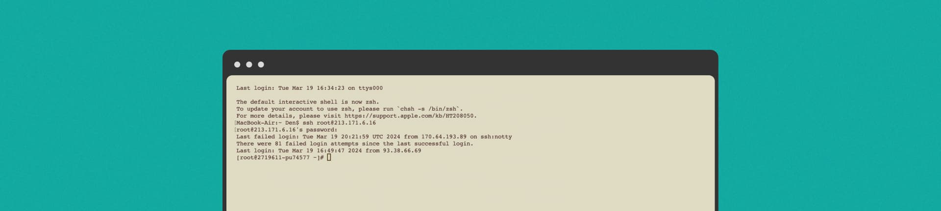 How to Backup Keitaro Tracker